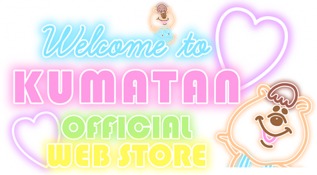 KUMATAN OFFICIAL WEB STORE 新作情報 | W HOLDINGS